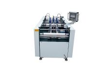 China Fully Automatic Hard Bookcase Making Machine for sale