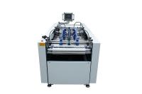 China Fully Automatic Hard Case Making Machine For Making All Kinds Of Hard Case for sale