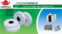 China Hot Melt Adhesive Kraft Paper Tape for sale