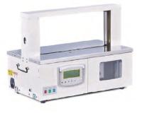China Automatic Bundling Machine / Strpping Machine / Binding Machine for sale