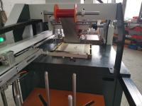 China Automatic Hot Stamping Printing Machine for sale