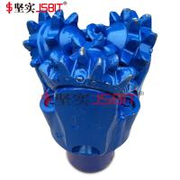 China 9 5/8 Inch 244.5mm Steel Tooth Tricone Bit Iadc 217 for sale