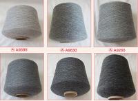China Cashmere Yarn for sale