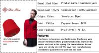 China Cashmere Yarn for sale