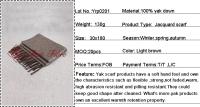 China Yak double Jacquard scarf for sale