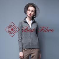 China Yak zip cardigan for sale