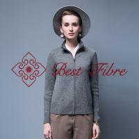 China Yak zip cardigan for sale