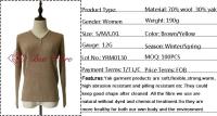 China Yak V-neck pullover for sale