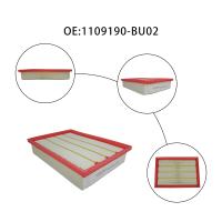 China Hot Sales Other Car Parts Air Filter 1109190-BU02 for CHANGAN Hunter F70 Pick up 1.9T 2.4 T 2.5T OE 1109190BU02 for sale