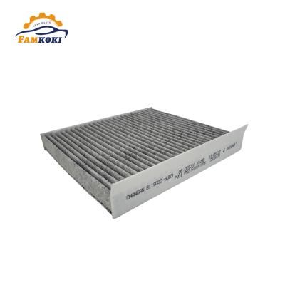 China Hot Sell Other Car Parts 8119030-BU03 Air Conditioner Filter for Changan Hunter F70 1.9T OE 8119030BU03 for sale