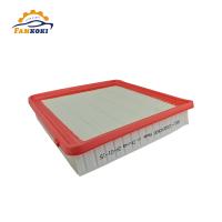 China Hot Sales Other Car Parts Air Filter 2032040500 for Geely Coolray Sx11 OE  20320-40500 for sale