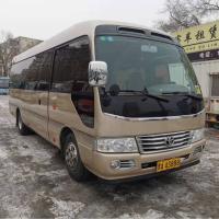 China 120kw Used Mini Bus Toyota Coaster 23 Seater coach for sale