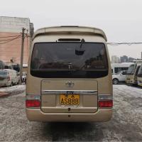 China 120kw Used Mini Bus Toyota Coaster 23 Seater coach for sale