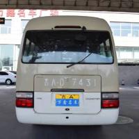 China 20 Seater Used Mini Bus Toyota Coaster coach For City Shuttle for sale