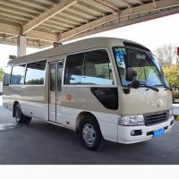 China 20 Seater Used Mini Bus Toyota Coaster coach For City Shuttle for sale