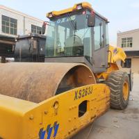 China XS263J Road Roller Second Hand XCMG Vibratory Roller Machinery for sale
