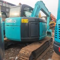 China Used Kobelco Digger  SK70  Secondhand 7ton Small Type Mini Crawler Excavator for sale