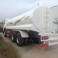 China Second hand HOWO sprinkler 371 20 cubic meters Used watering truck manual diesel for sale