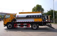 China Used Asphalt Spreader truck 7.19CBM Road maintenance equipment 103km/h for sale