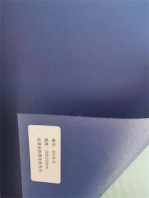 China 150D*300D Sheer Roller Blind Fabric , Blackout Material For Roller Blinds for sale