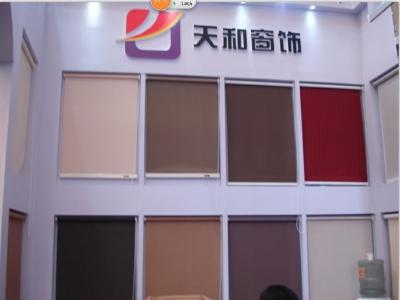 China roller blinds fabric for sale