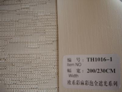 China Jacquard roller blinds fabric for sale