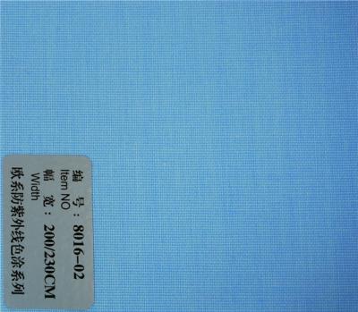China Gauze fabric /translucent blinds fabric for sale
