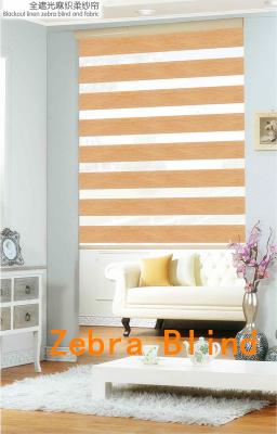 China blind/window blind/blind components for sale