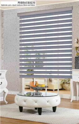 China Yard-dyed rainbow blinds  fabric/ zebra blinds fabric/ Jacquard zebra fabric for sale