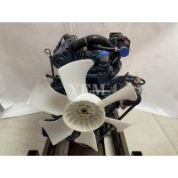 China Kubota Complete Engine Assembly For V2403-M-DI V2403-IDI V2403T V2403-CR for sale