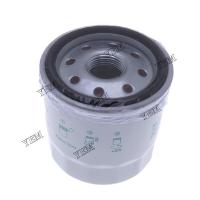 China Kubota Tractor Engine Spare Parts Oil Filter HH150-32430 Multiscene for sale