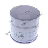 China Kubota Tractor Engine Spare Parts Oil Filter HH150-32430 Multiscene for sale