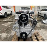 China 1DZ 1DZ-Ⅲ Complete Engine Assembly Practical For Toyota Vehicles for sale