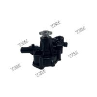 China For Yanmar Water Pump 4D84-2 Excavator engine parts for sale