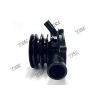 China For Hyundai Excavator D6BT Water Pump Engine 25100-93G00 for sale