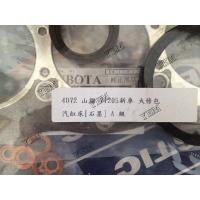 China 15487-21050 Full Gasket Set For Kubota V1205-B V1205 Tractor KSR250ADX Engine for sale