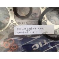 China 15487-21050 Full Gasket Set For Kubota V1205-B V1205 Tractor KSR250ADX Engine for sale