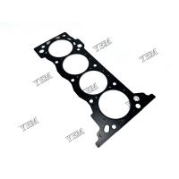 China Head Gasket 2TR Complete Tractor Genuine Engine For Toyota for sale