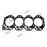 China For Toyota Head Gasket 3B Complete Tractor Genuine for sale