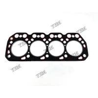 China High Quality Cylinder Head Gasket For Mitsubishi K4M Complete for sale