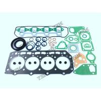 China Engine Full Gasket Set Land Cruiser For Yanmar 4D84-1 Tractor Engine for sale