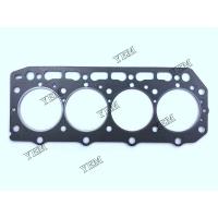 China Engine Full Gasket Set Land Cruiser For Yanmar 4D84-1 Tractor Engine for sale