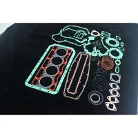 China For Yanmar 4TNE92 Full Gasket Set Fits Tractor ylinder Head Gasket 4D92 for sale