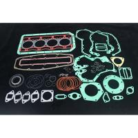 China For Yanmar 4TNE92 Full Gasket Set Fits Tractor ylinder Head Gasket 4D92 for sale