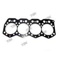 China S4K Full Gasket Set Cylinder Head Gasket Fits For Mitsubishi Tractor for sale