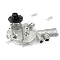 China U5MW0085 Water Pump 1103C-33 For Perkins M131AF09 U5MW0071 M131AF19 U5MW0076 for sale