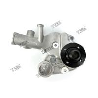 China U5MW0085 Water Pump 1103C-33 For Perkins M131AF09 U5MW0071 M131AF19 U5MW0076 for sale