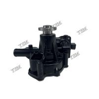 China 4D84-2 For Komatsu Water Pump Compatible Excavator Part for sale