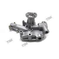 China Water Pump A2300 For Cummins 4900469 Machinery Engine for sale