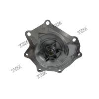 China Water Pump TD23 For Nissan Original  Complete Engine QB32 for sale